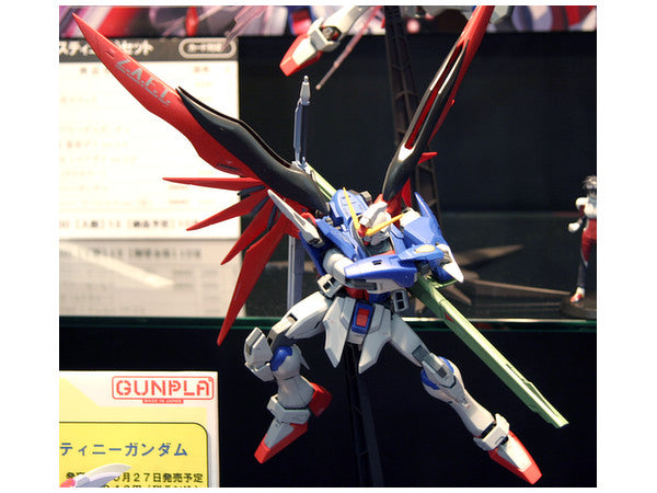 Gundam - MG Destiny – Canberra Hobby Centre